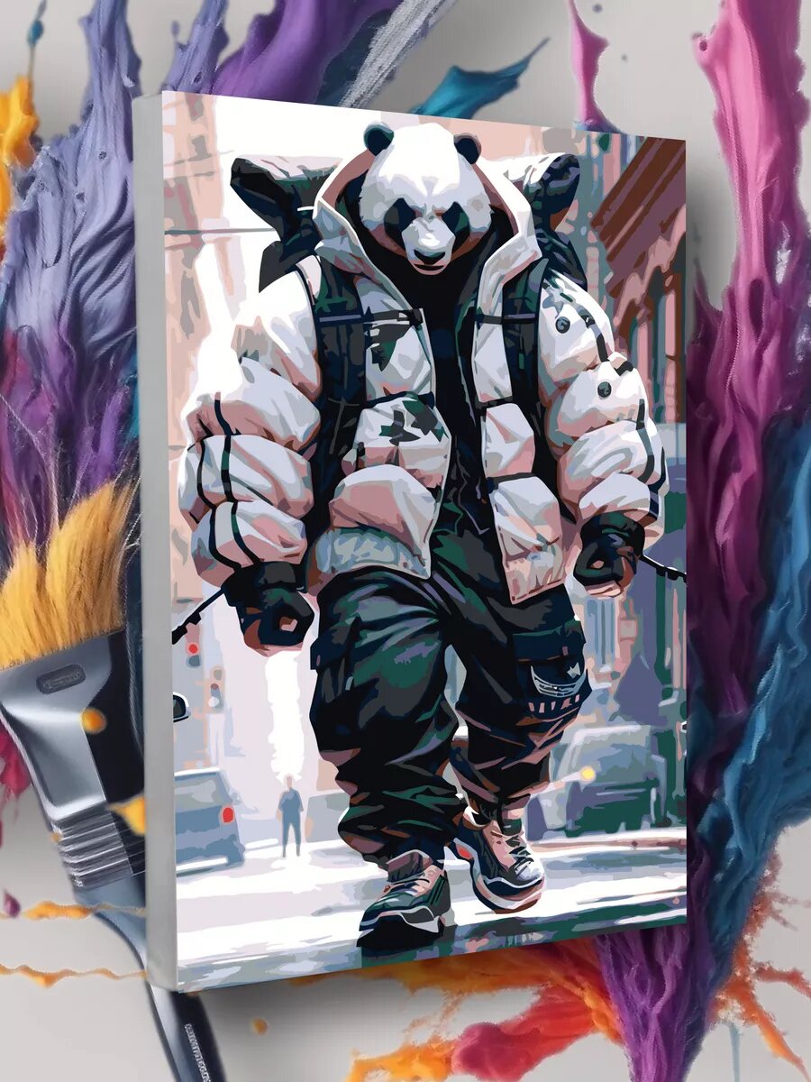 Картина по номерам Панда