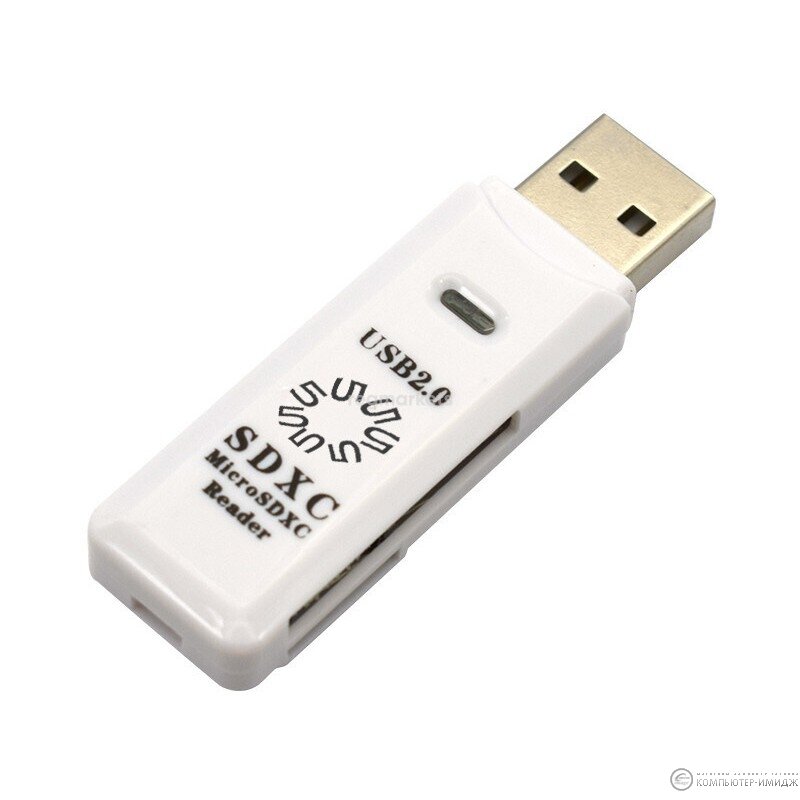 Картридер 5bites RE2-100WH USB2.0 / SD / TF / USB PLUG / WHITE