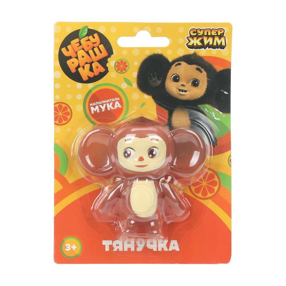 Игрушка тянучка с мукой, "Чебурашка" Играем Вместе STR-CHEB-FB-RU-25