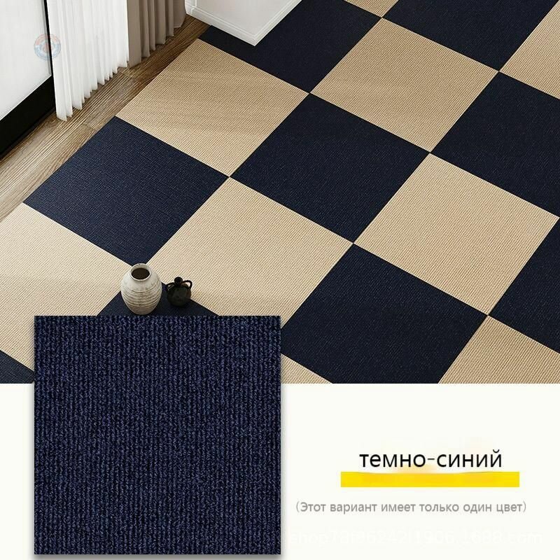 Коричневые самоклеящиеся ковровые плитки 30х30 см, 10 шт, 1,8 м , легкая укладка без клея и инструментов, обновление пола за минуты