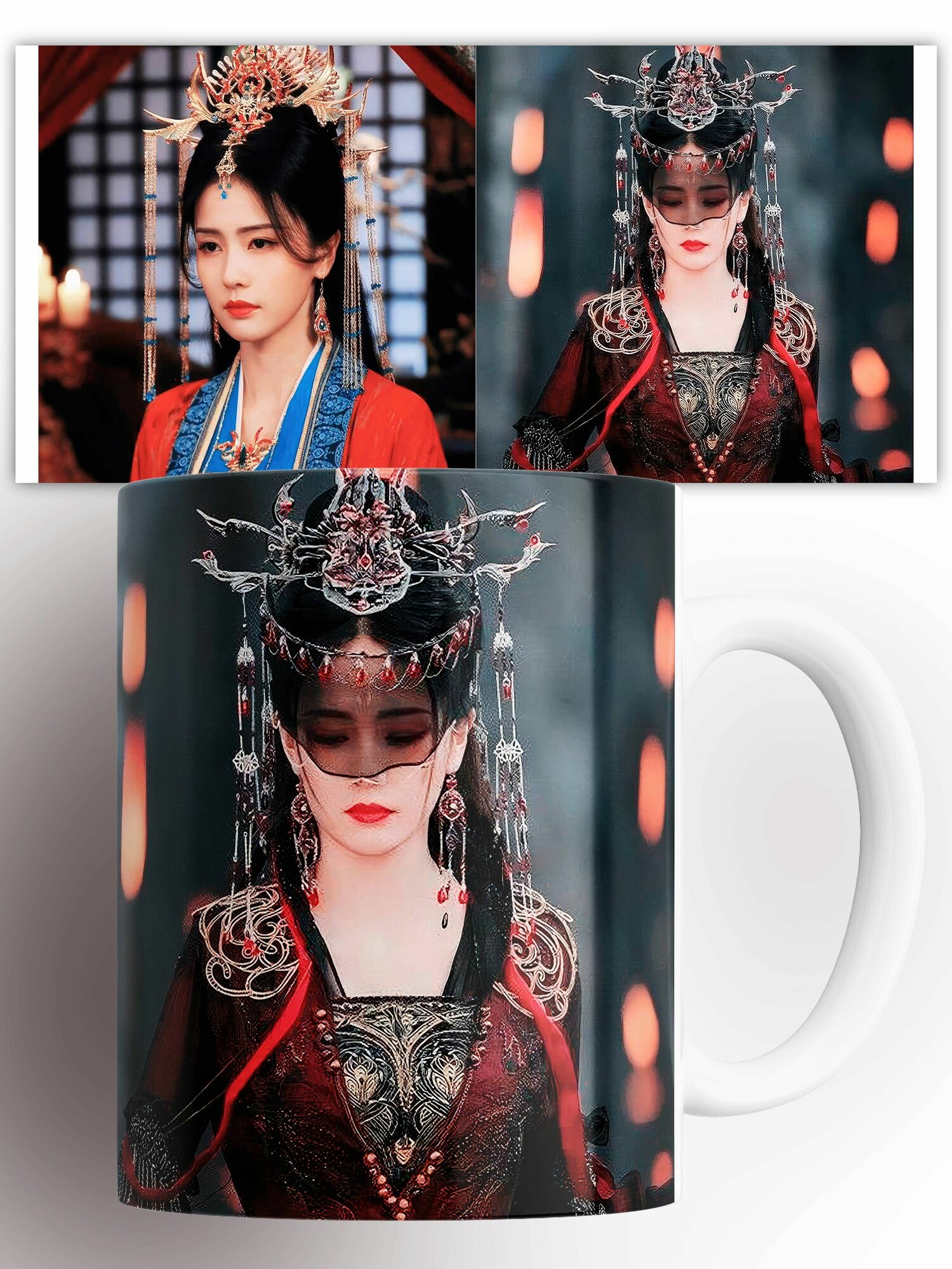 Кружка сериал Светлый пепел луны, Ли Сусу 330 мл