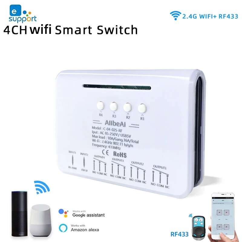 4-канальный интеллектуальный модуль переключения двигателя с Wi-Fi