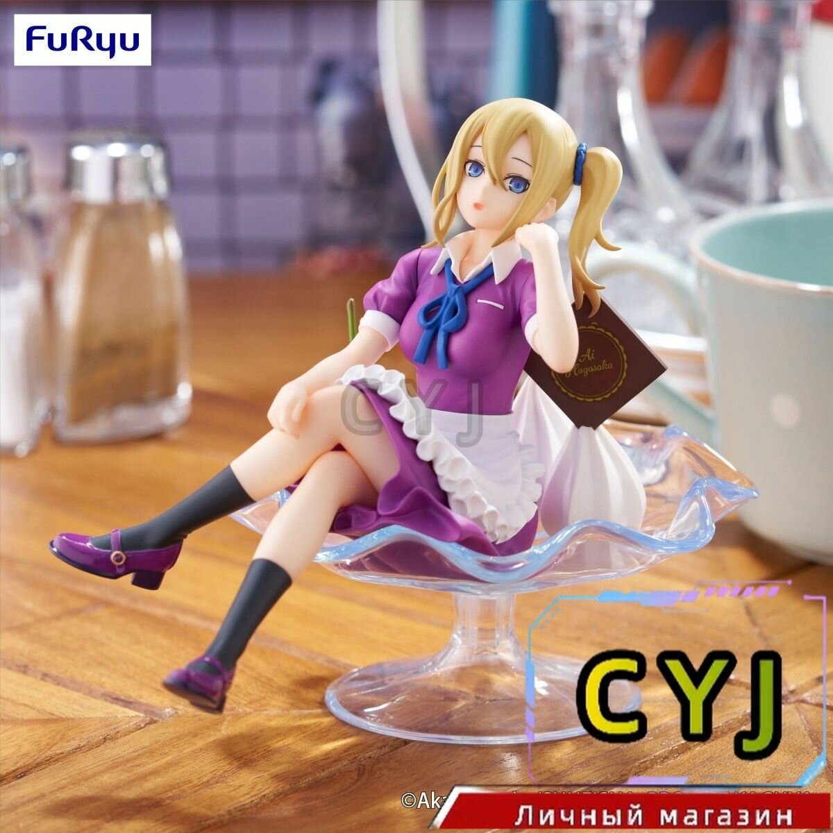 FuRyu Аниме фигура/Kaguya sama Love is War Special Figure Ai Hayasaka Dessert cup/CYJ