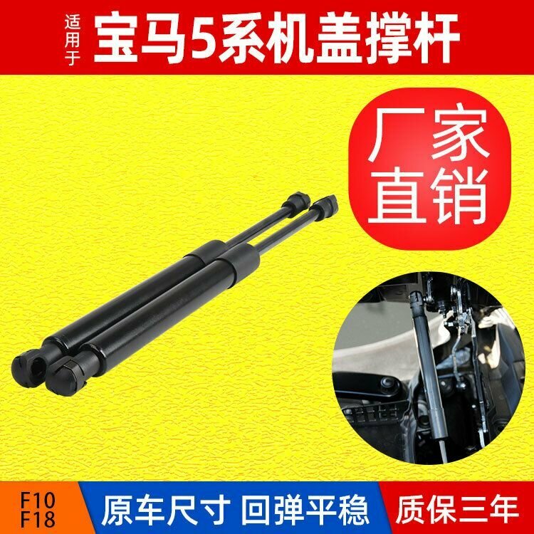 XIANGSHANG Универсальный Газлифт мебельный Газовые упоры для QX56 для Armada 2004-2010 "Амортизаторы" 635MM Инфинити QX56 Ниссан Армада (2 шт)