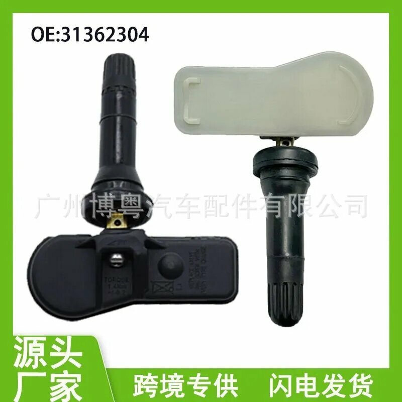 Капот для мототехники, стиль "как показано"