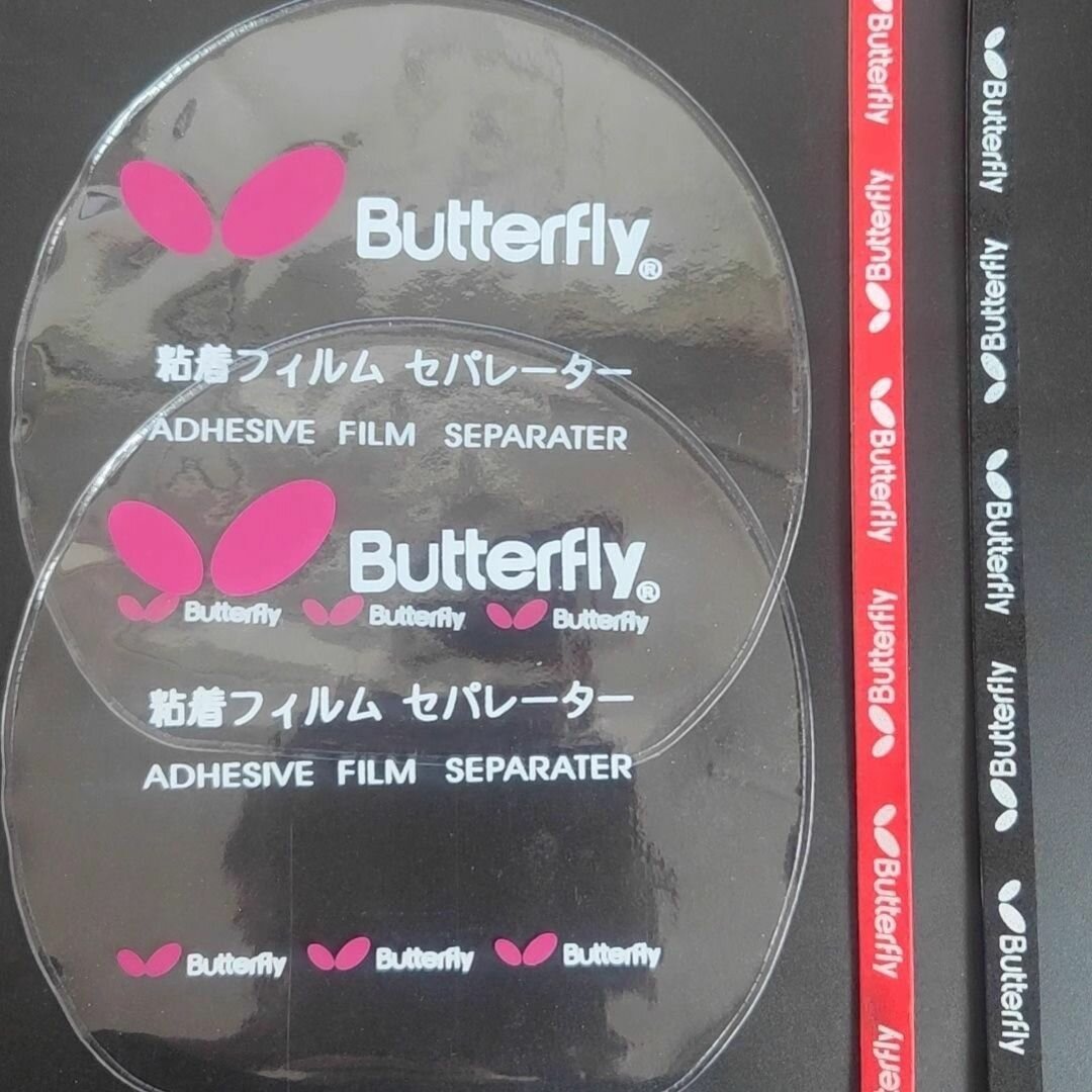 DONIC Desto F4 Накладка для ракетки, black MAX