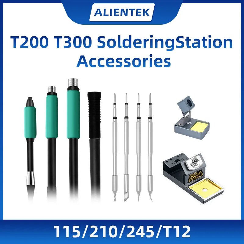Ручка паяльника ALIENTEK T200 TH10