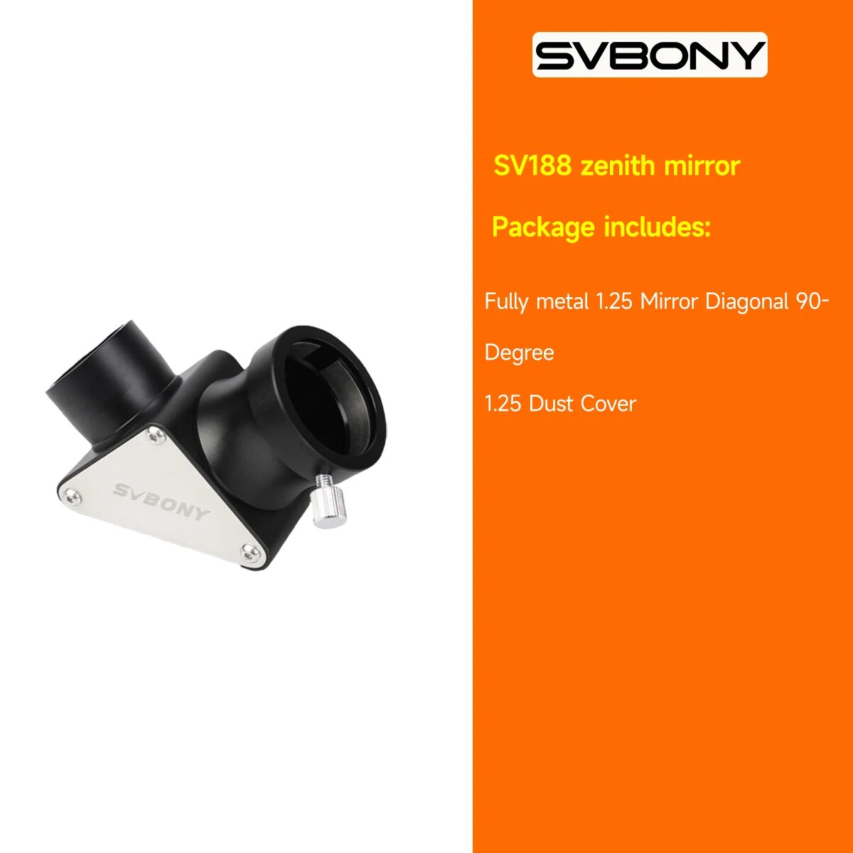 Зеркало Svbony SV188/SV188P 1,25/2 дюйма