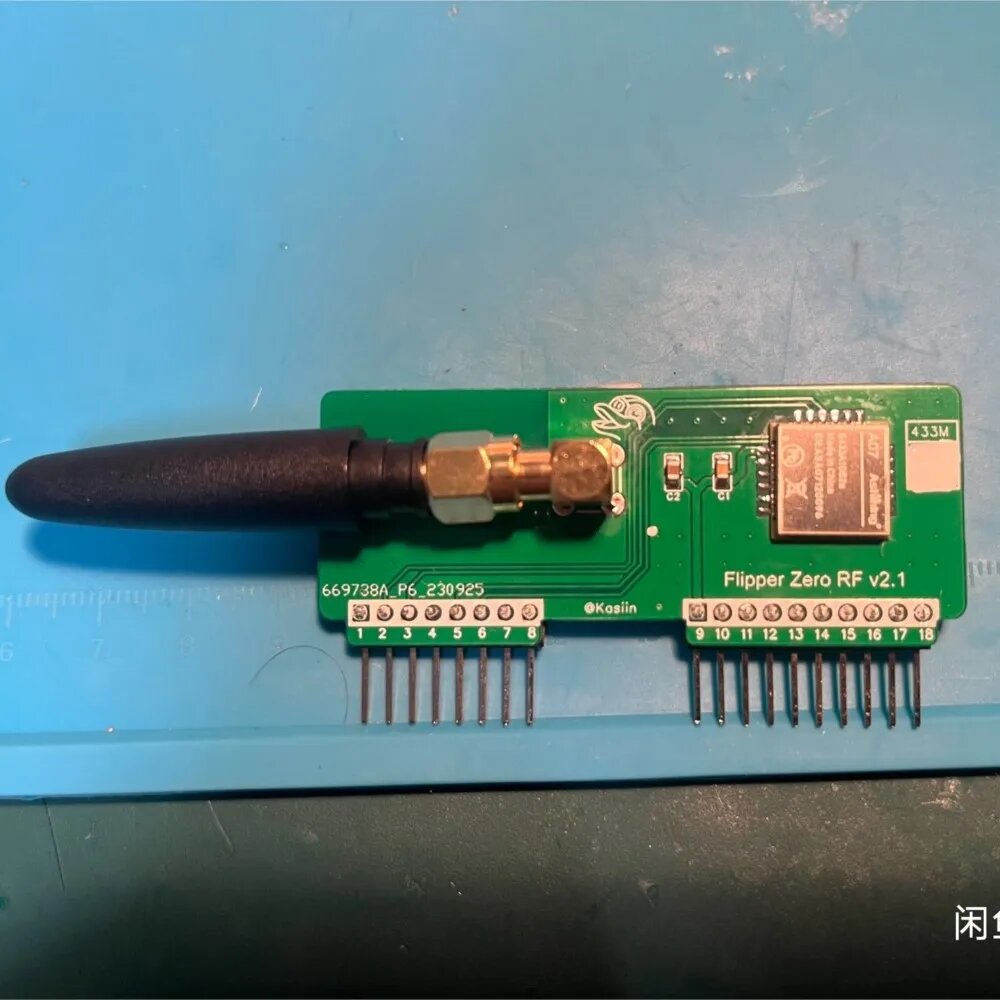 Модуль Flipper Zero CC1101 433MHz LIYCH — фото 1