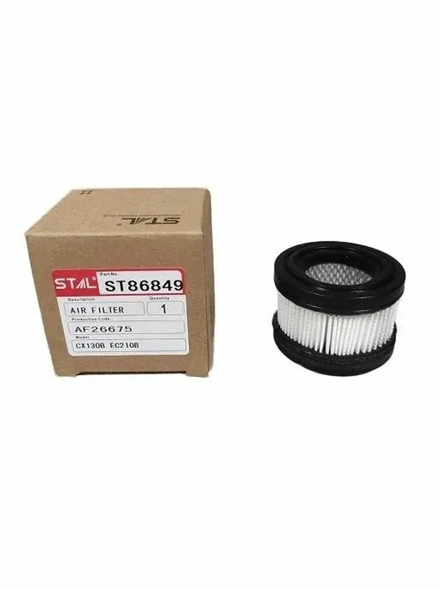 Фильтр воздушный сапуна STAL ST86849 (AF26675; P502563; 159702A1; 4371823; 72951908; PA5316; SA12572; A71330) JCB CASE HITACHI VOLVO