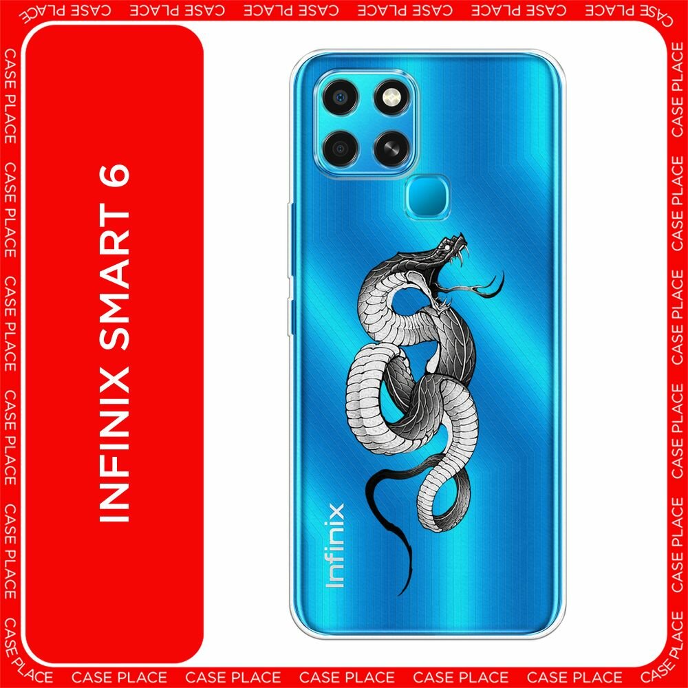Чехол на Infinix Smart 6 / Инфиникс Смарт 6 с принтом Монохромная змея рисунок, прозрачный