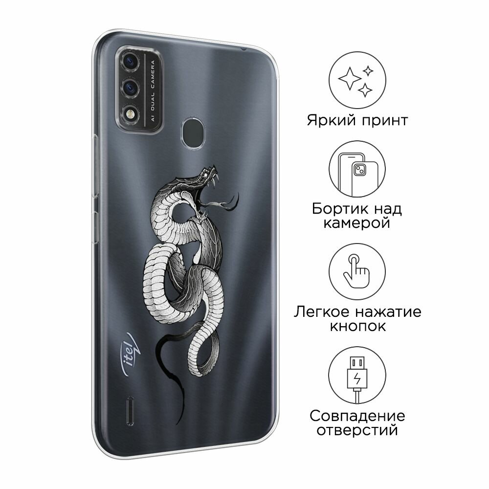 Чехол на Itel A48 / Ител А48 с принтом Монохромная змея рисунок, прозрачный — фото 1