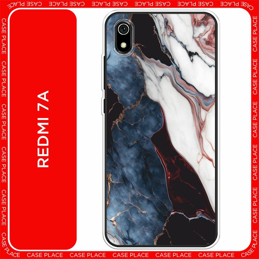 Чехол на Xiaomi Redmi 7A / Сяоми Редми 7А с принтом "Благородный мрамор"