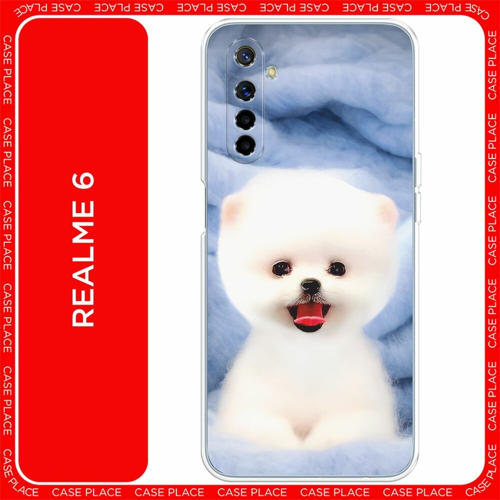 Силиконовый чехол на Realme 6 / Реалми 6 с принтом Белый пёсик