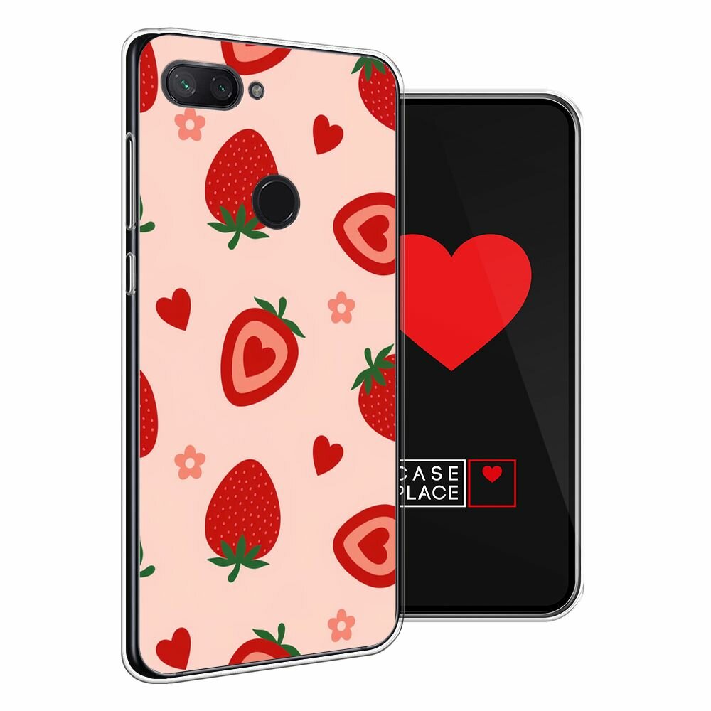 Чехол на Xiaomi Mi 8 Lite (Youth Edition) / Сяоми Ми 8 Лайт (Юс Эдишн) с принтом "Heart strawberries 1 - 14 февраля" — фото 1