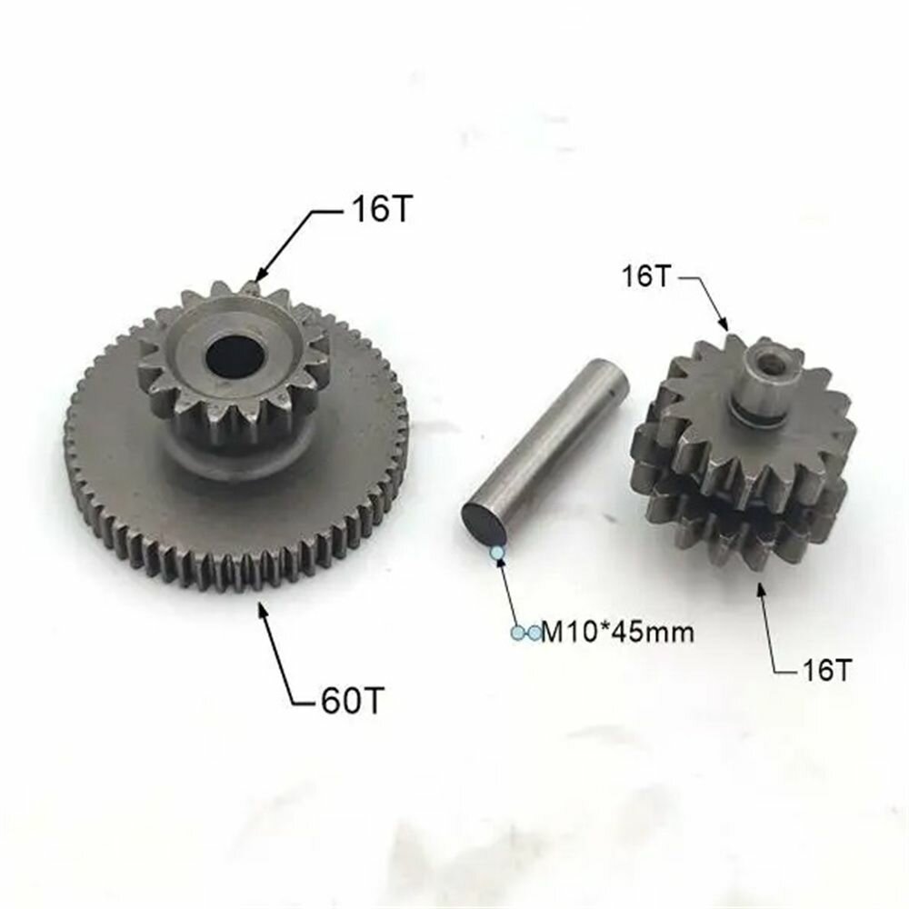 Шестерня стартера двигателя 16t, шестерня холостого хода редуктора стартера, подходит для мотоцикла atv quad cg125 cg200 cg250