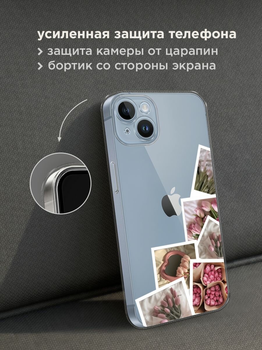 Чехол на Apple iPhone 14 / Айфон 14 с принтом "Весенние фото - 8 марта", прозрачный — фото 1