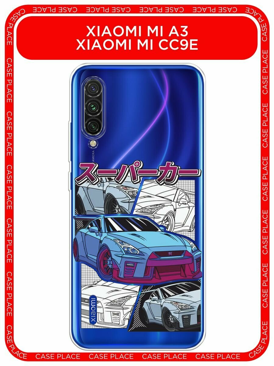 Чехол на Xiaomi Mi CC9E/Mi A3 / Сяоми Mi CC9E/Mi A3 с принтом "JDM коллаж", прозрачный