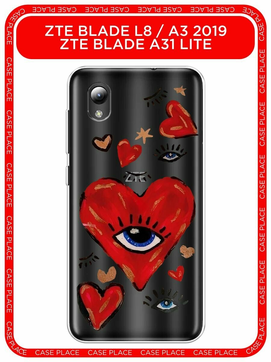 Чехол на ZTE Blade L8/A3 (2019)/A31 lite / ЗТЕ Блэйд L8/A3/A31 Лайт с принтом "Нарисованные гуашью сердца", прозрачный