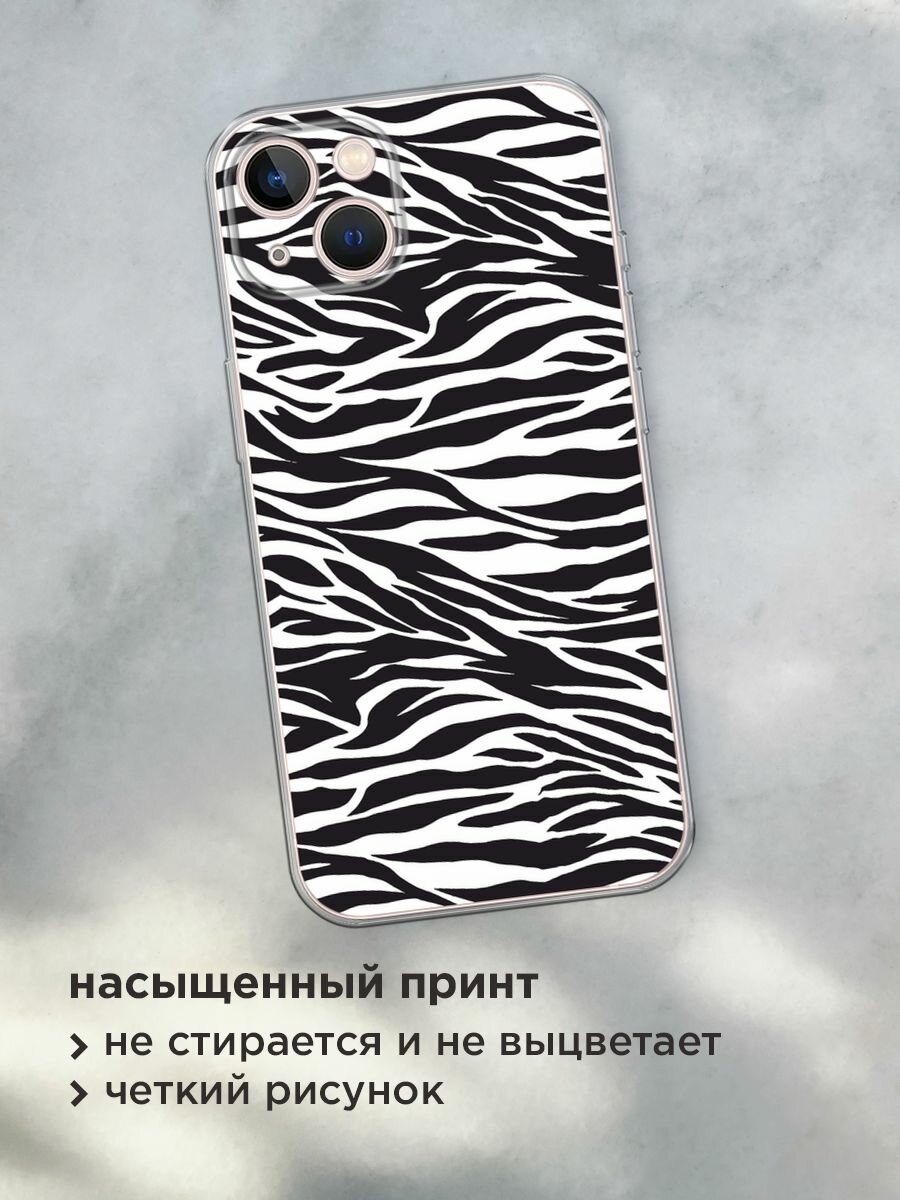 Силиконовый чехол на Apple iPhone 13 / Айфон 13 с принтом "Принт зебра" — фото 1