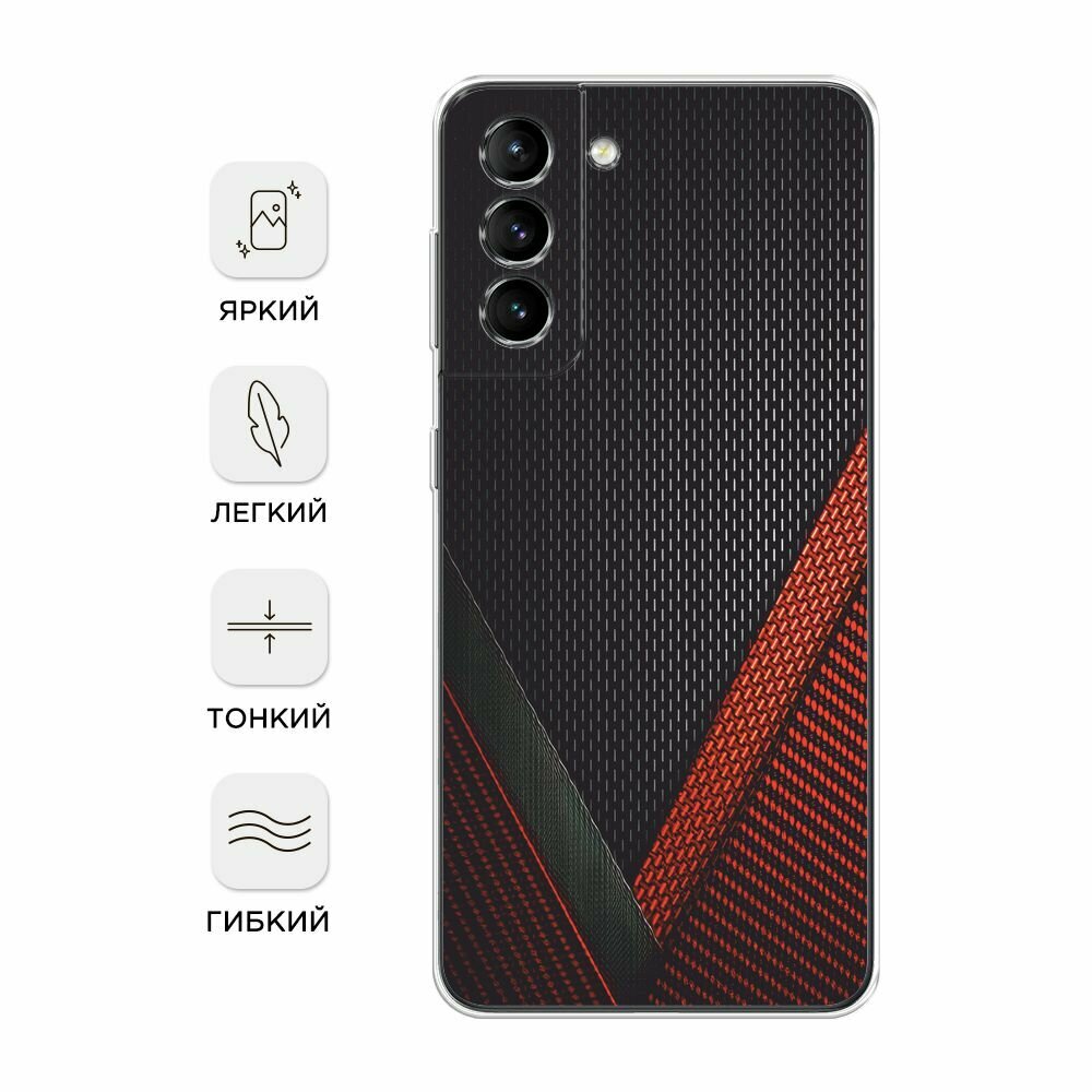 Чехол на Samsung Galaxy S21 / Самсунг Галакси S21 с принтом "Красный карбон" — фото 1