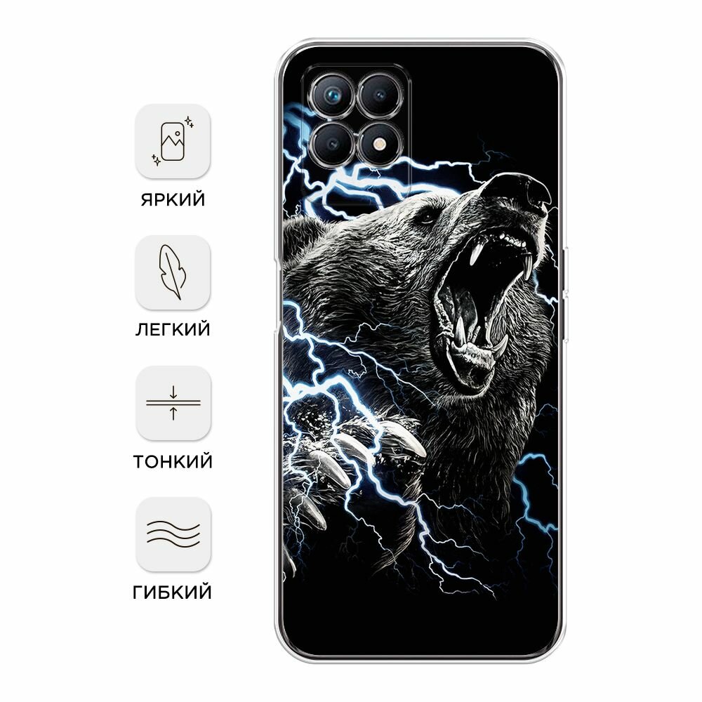 Силиконовый чехол на Realme 8i / Реалми 8i с принтом "Гроза и медведь" — фото 1