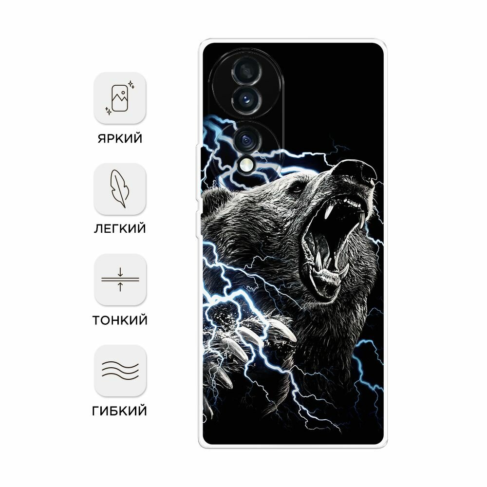Силиконовый чехол на Honor 70 / Хонор 70 с принтом "Гроза и медведь" — фото 1