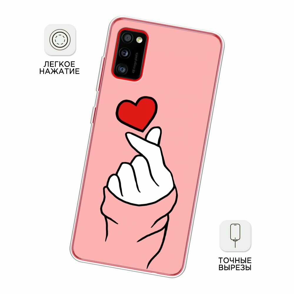 Чехол на Samsung Galaxy A41 / Самсунг Галакси А41 с принтом "Милое сердечко" — фото 1
