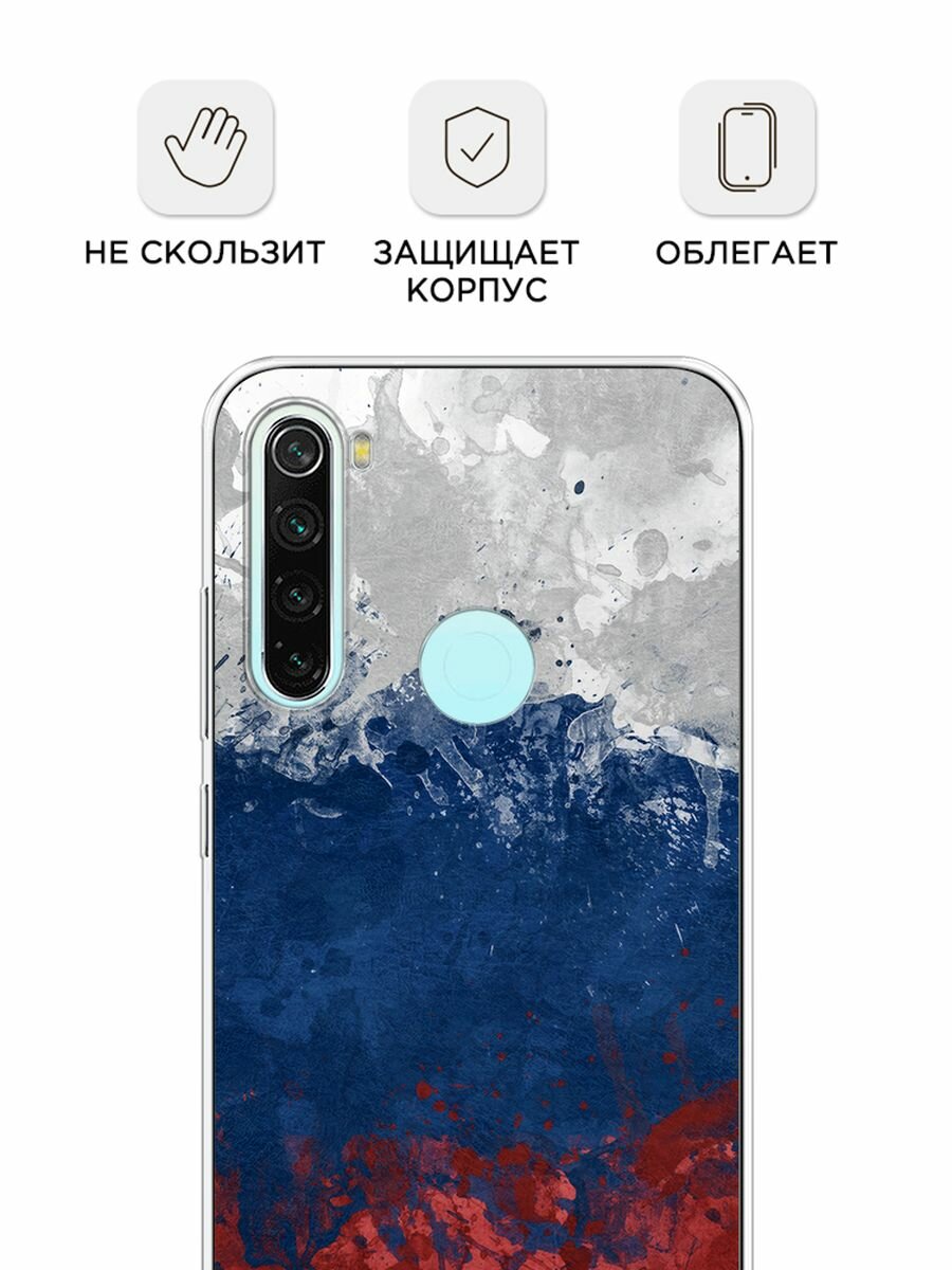Чехол на Xiaomi Redmi Note 8 / Сяоми Редми Нот 8 с принтом "Флаг России неровный" — фото 1