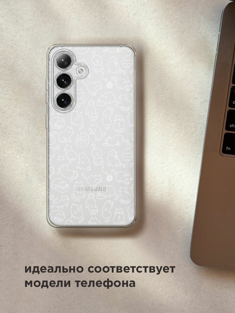 Чехол на Samsung Galaxy S24 / Самсунг S24 с принтом "Шкодливые котики линии", прозрачный — фото 1