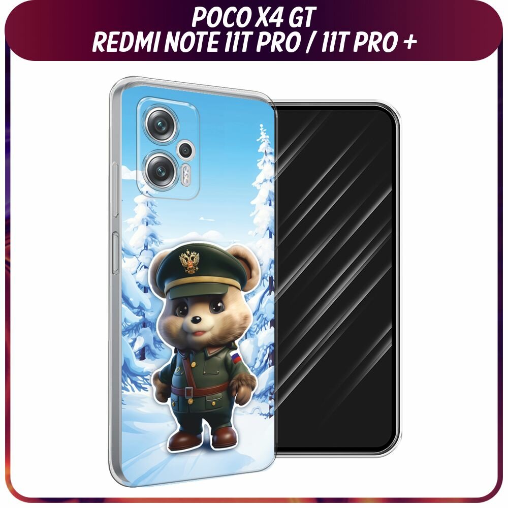 Чехол на Xiaomi Redmi Note 11T Pro Plus / Сяоми Редми Ноте 11Т Про Плюс с принтом "Мишка в форме 1 - 23 февраля"