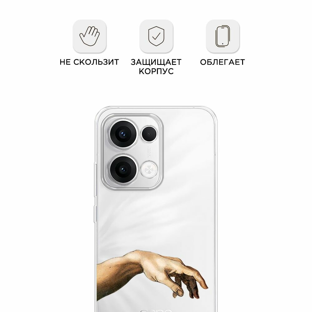 Чехол на Oppo Reno 13 / Оппо Рено 13 с принтом Creazione di Adamo 1, прозрачный — фото 1
