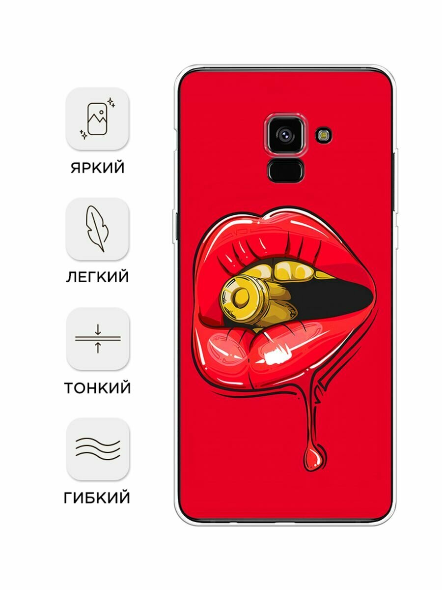 Чехол на Samsung Galaxy A8 + / Самсунг Галакси А8 Плюс 2018 с принтом губы и пуля 1 — фото 1
