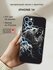 Чехол на Apple iPhone 14 / Айфон 14 с принтом "Гроза и медведь"