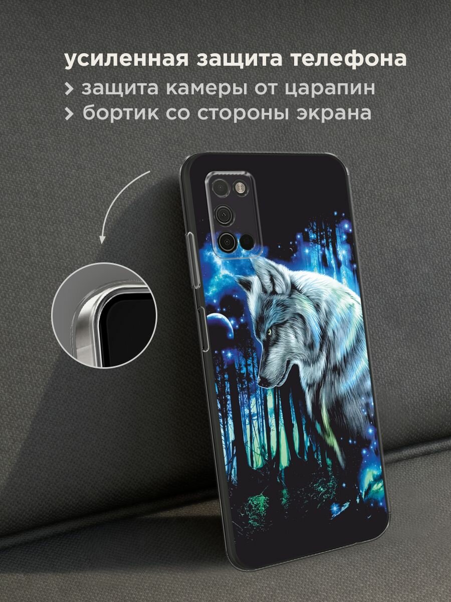 Чехол на Samsung Galaxy A03S / Самсунг Галакси A03S с принтом "Сказочный волк" — фото 1