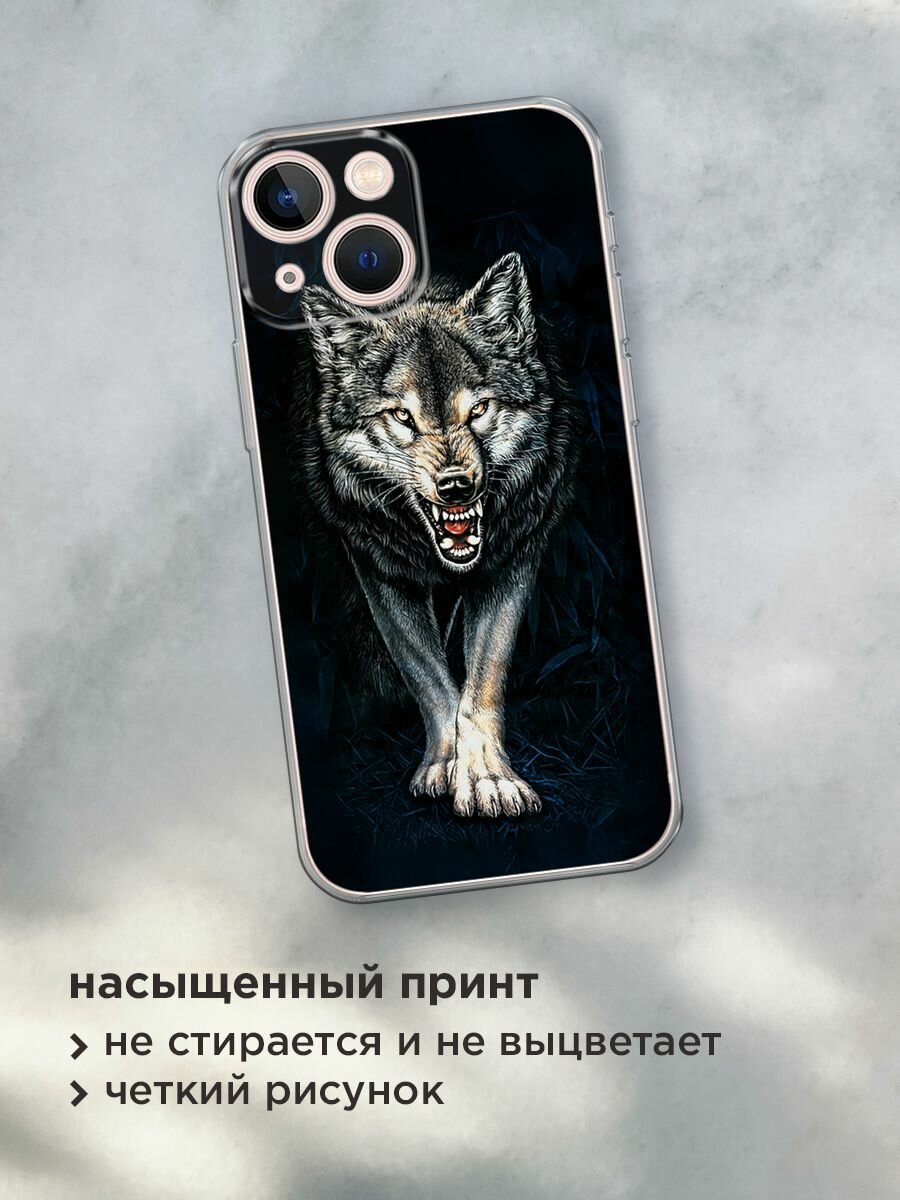 Чехол на Apple iPhone 13 mini / Айфон 13 мини с принтом "Злобный волк из ночи" — фото 1