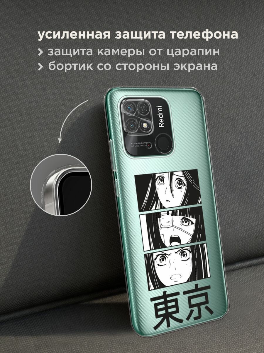 Чехол на Xiaomi Redmi 10C / Сяоми Редми 10C с принтом "Tokyo girls", прозрачный — фото 1