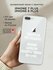 Чехол на Apple iPhone 7 Plus / Айфон 7 Плюс с принтом "Мои языковые способности"...