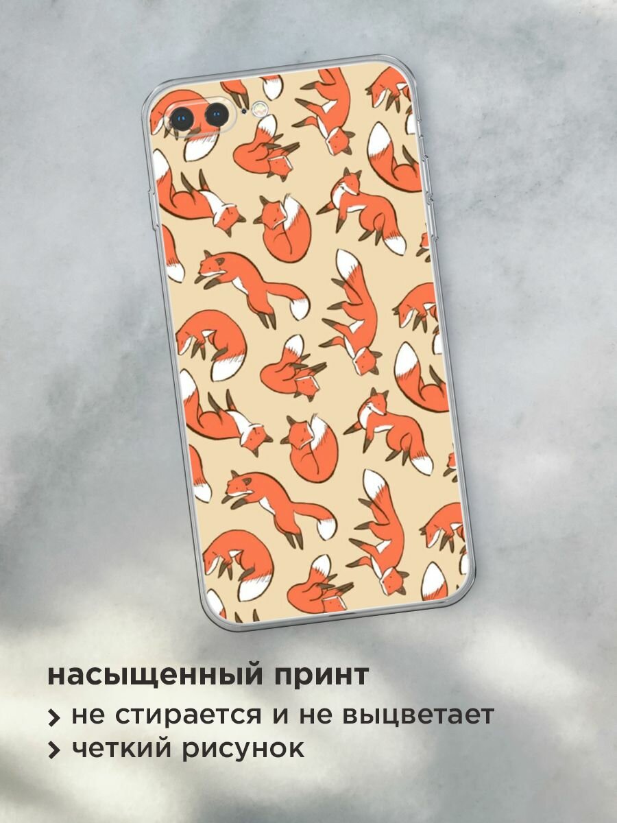 Чехол на Apple iPhone 7 Plus / Айфон 7 Плюс с принтом "Лисички фон" — фото 1