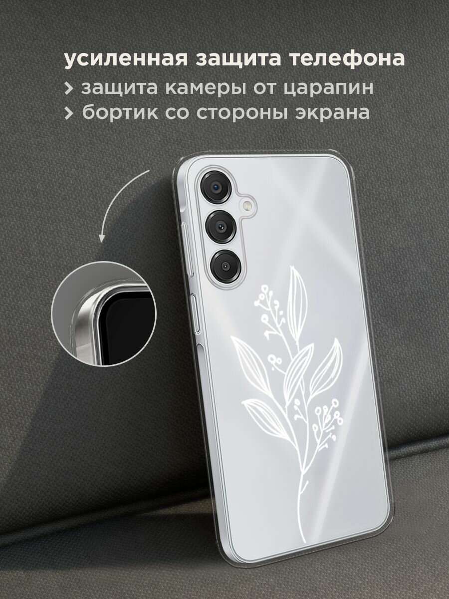 Чехол на Samsung Galaxy A16 / Самсунг А16 с принтом "Ветка с листочками и цветами", прозрачный — фото 1