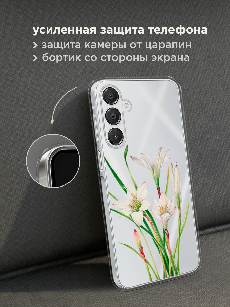 Чехол на Samsung Galaxy A16 / Самсунг А16 с принтом "White lily", прозрачный — фото 1