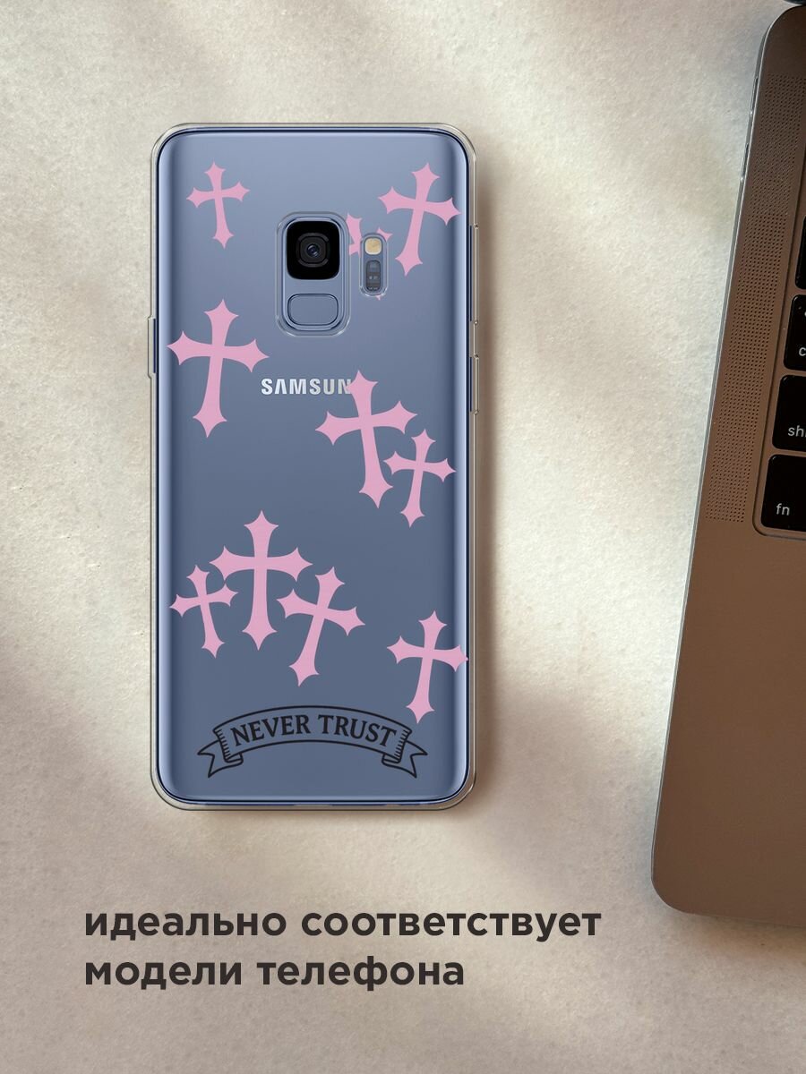 Чехол на Samsung Galaxy S9 / Самсунг Галакси С9 с принтом "Розовые кресты", прозрачный — фото 1