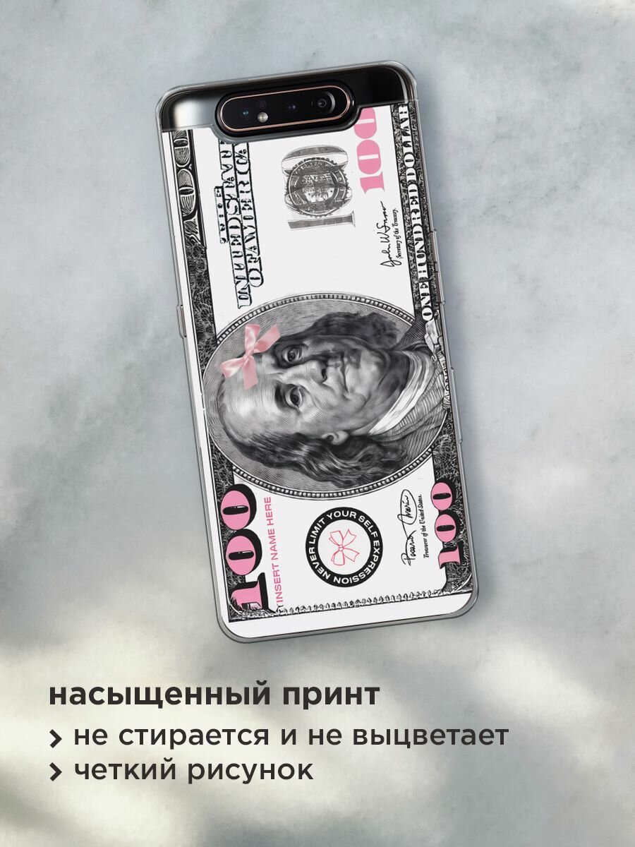 Чехол на Samsung Galaxy A80 / Самсунг Гэлакси A80 с принтом "Милый доллар" — фото 1