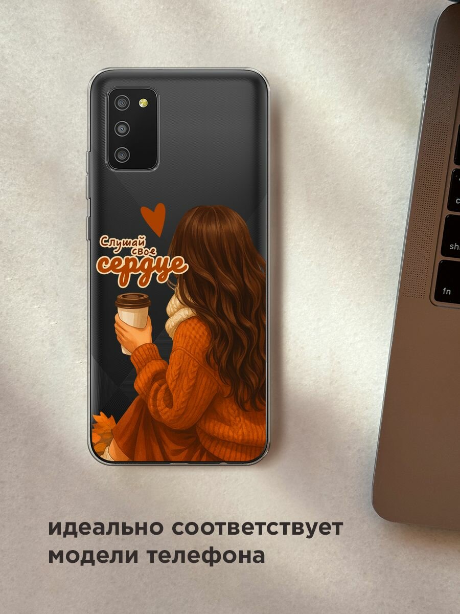 Чехол на Samsung Galaxy A02s / Самсунг Галакси A02s с принтом "Цени каждый миг", прозрачный — фото 1