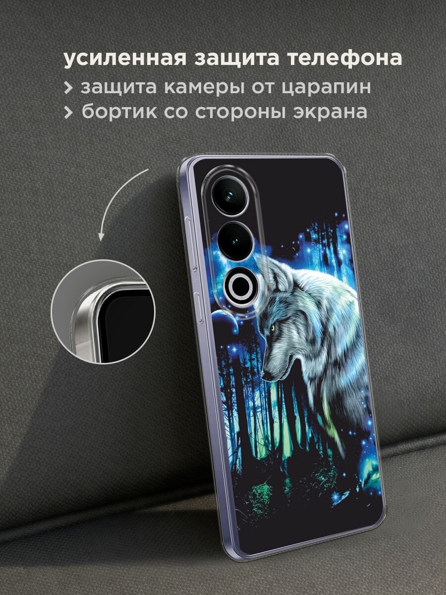 Чехол на Oneplus Ace 3V / Ван Плас Эйс 3V с принтом "Сказочный волк" — фото 1