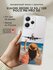 Чехол на Xiaomi Redmi 12 5G / Сяоми Редми 12 5G с принтом "Bon Voyage", прозрачн...