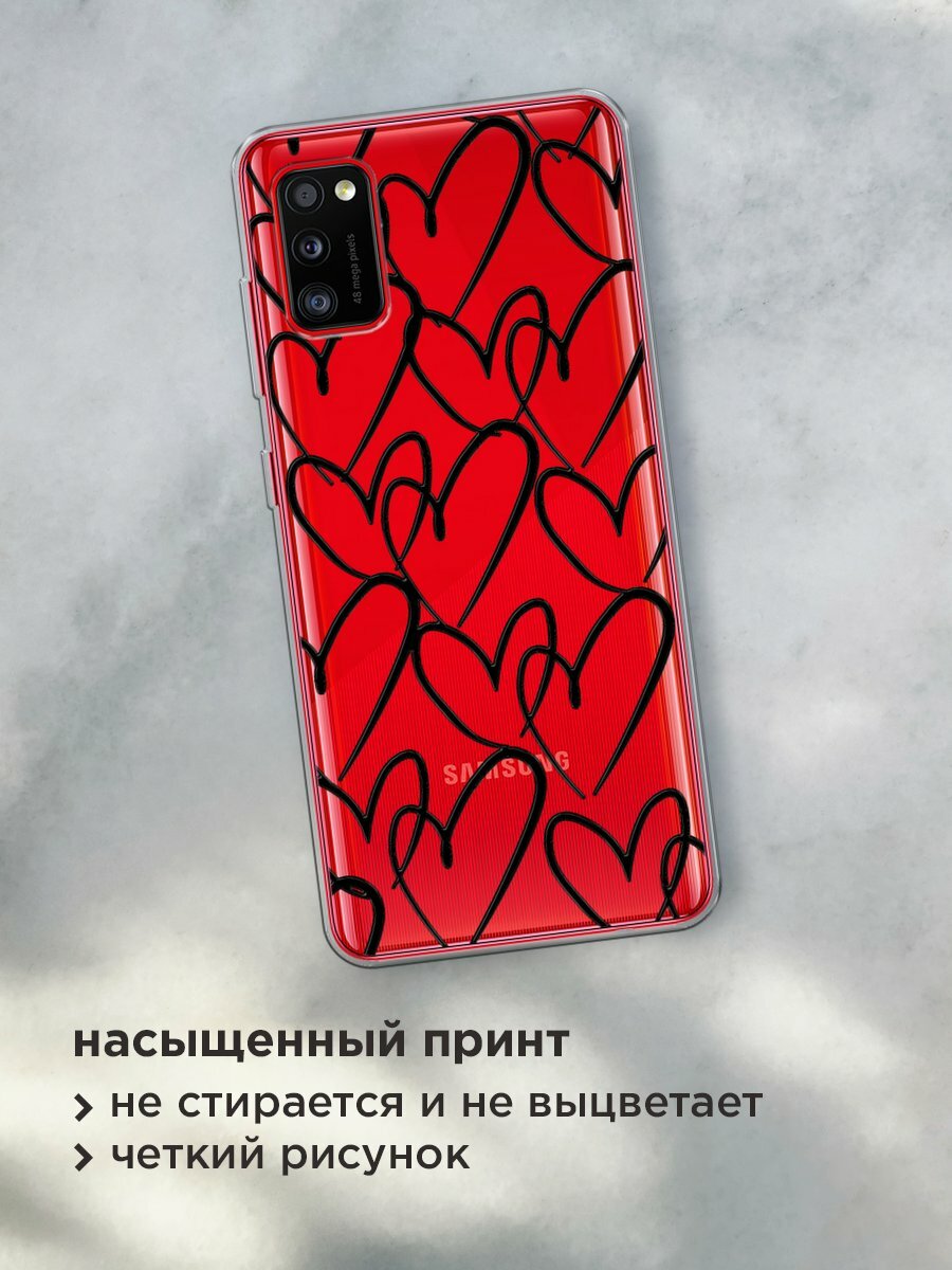 Чехол на Samsung Galaxy A41 / Самсунг Галакси А41 с принтом "Hearts doodle black 1" — фото 1