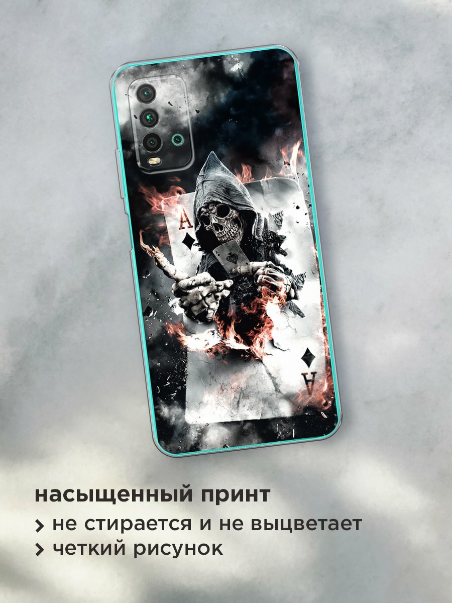 Чехол на Xiaomi Redmi 9T / Сяоми Редми 9Т с принтом "Карты черепа в капюшоне" — фото 1