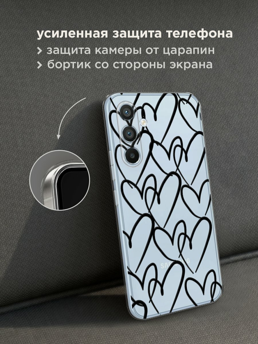 Чехол на Samsung Galaxy A54 / Самсунг A54 с принтом "Hearts doodle black 1" — фото 1