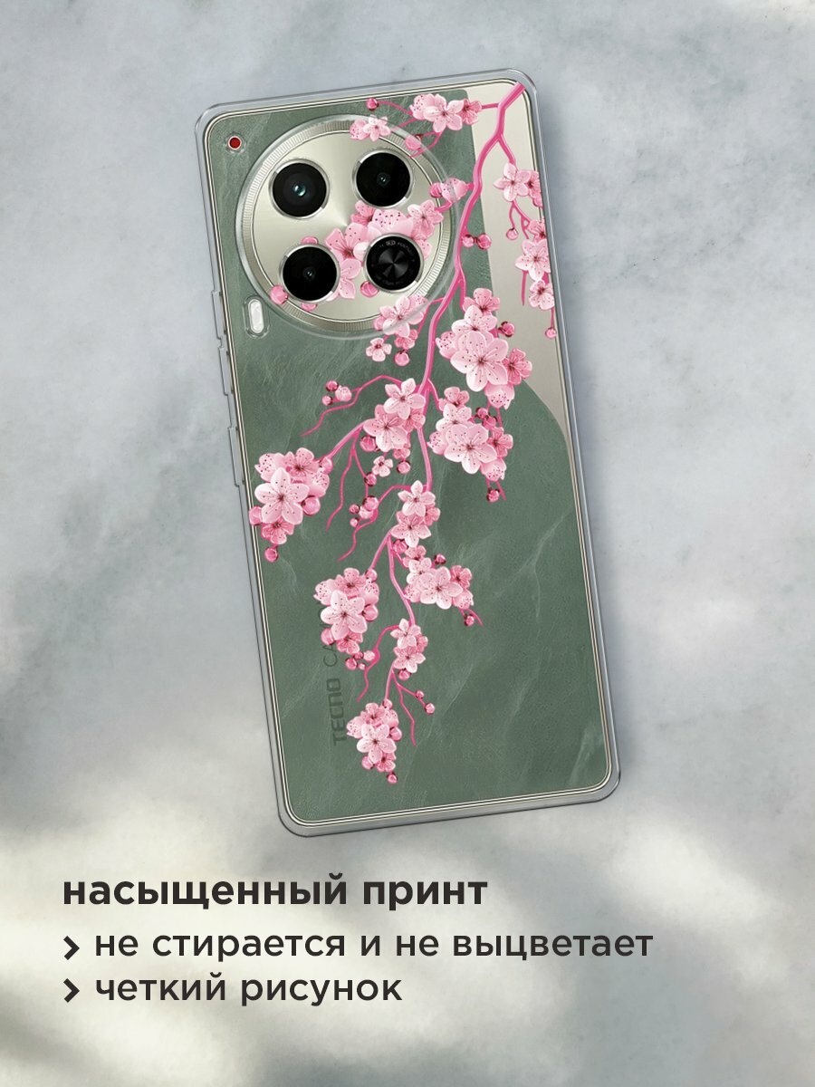 Чехол на Tecno Camon 30 5G / Текно Камон 30 5G с принтом "Ветка сакуры 2" — фото 1